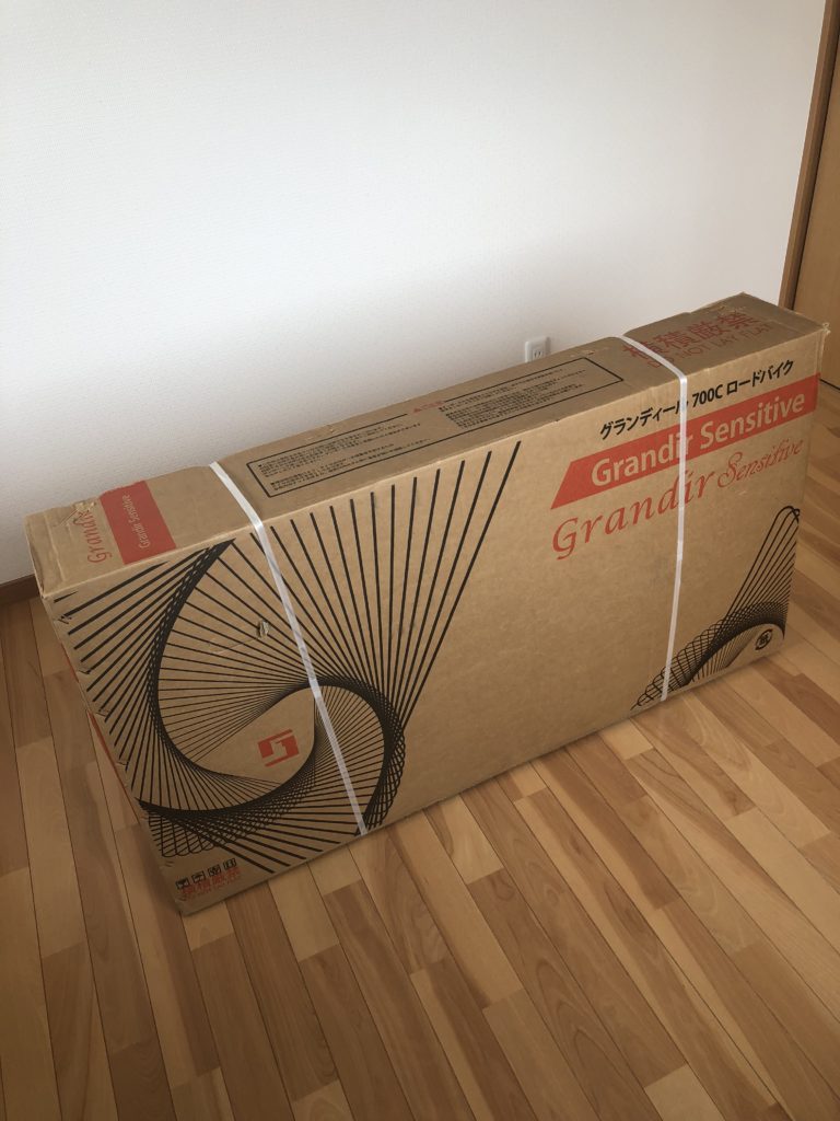 【ロードバイク】GRANDIR OT Grandir Sensitive のレビュー｜3ヶ月間乗ってみた感想 | れいわスポーツ