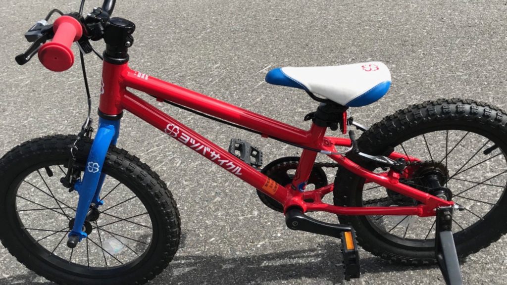 【ロードバイク】GRANDIR OT Grandir Sensitive のレビュー｜3ヶ月間乗ってみた感想 | れいわスポーツ